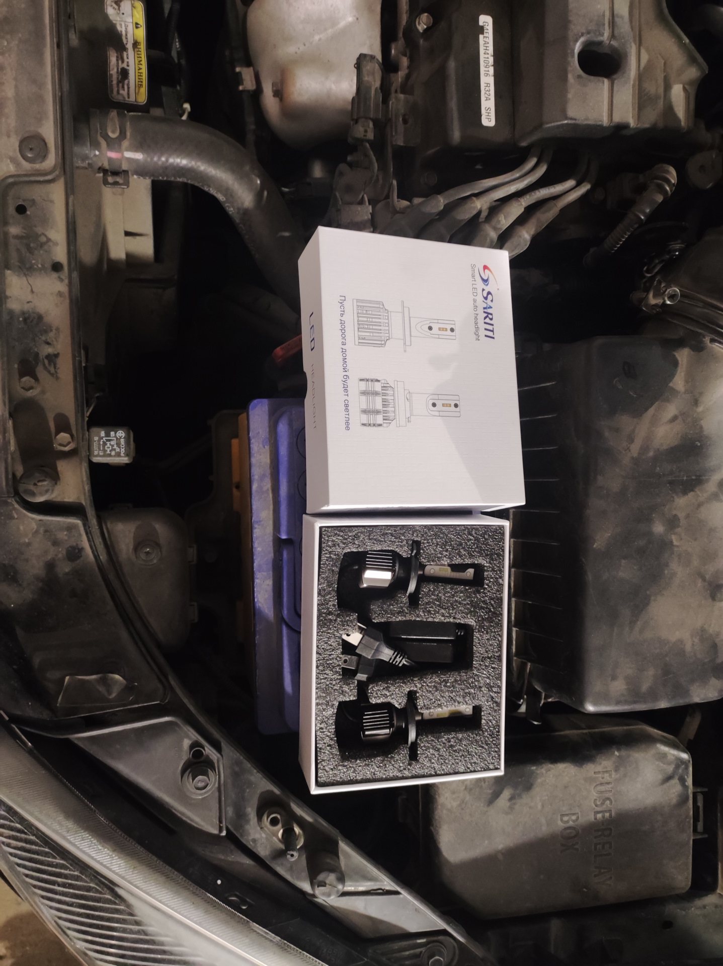 Светодиодные лампы Н4 в головной свет. — KIA Rio (2G), 1,4 л, 2011 года ...