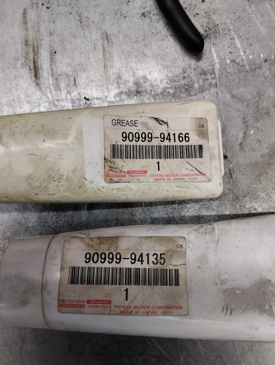 9099994166 Смазка TOYOTA LEXUS | Запчасти на DRIVE2