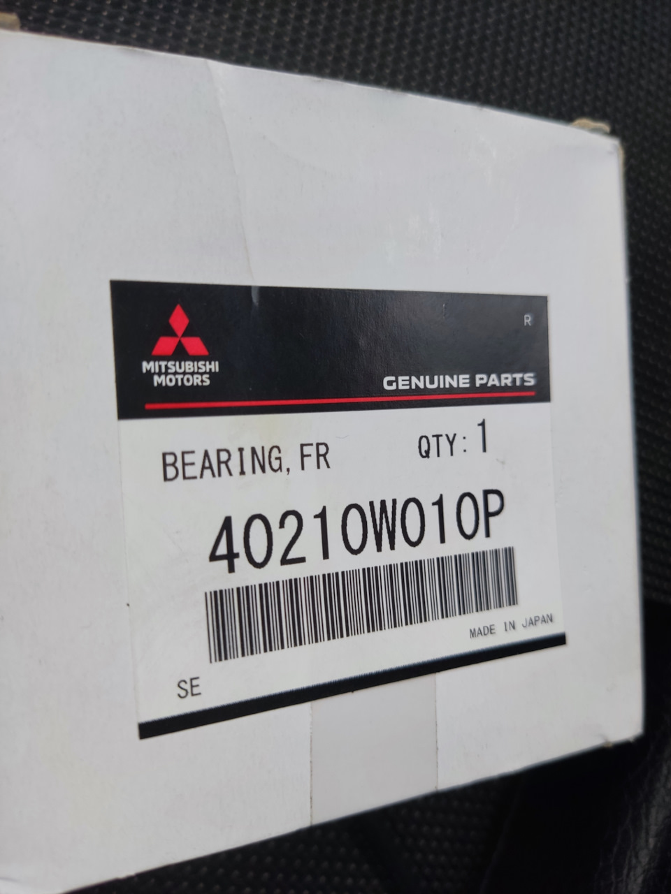 40210W010P Подшипник передней ступицы Mitsubishi | Запчасти на DRIVE2