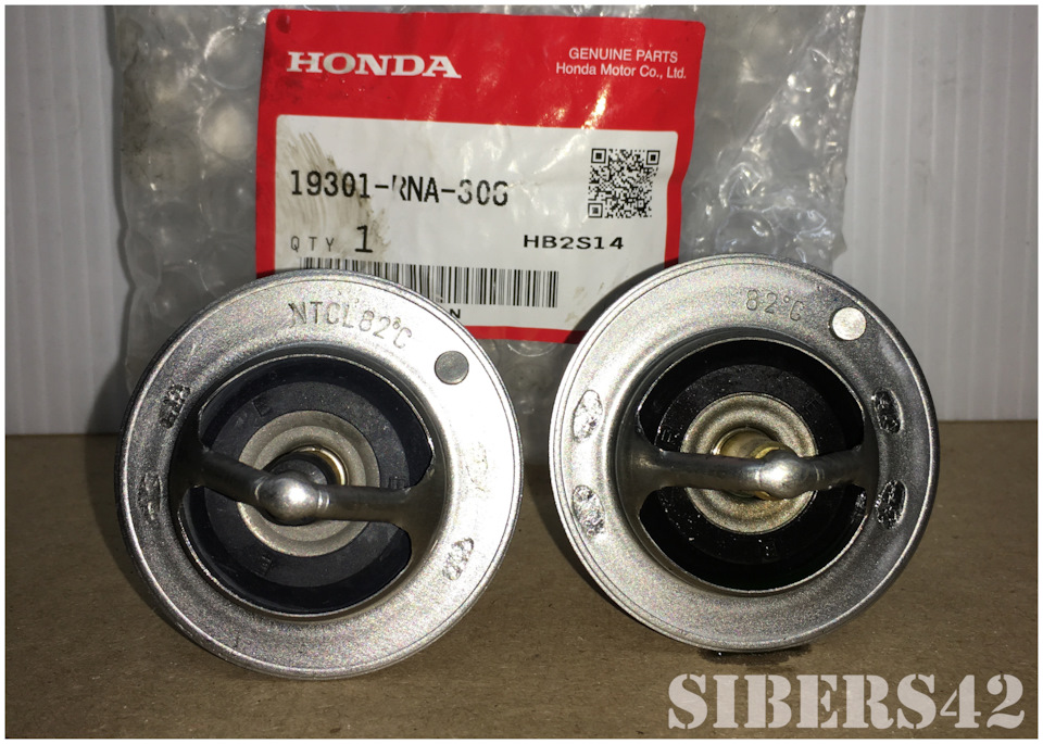 Термостат. TAMA или оригинал? А так же замена радиатора. — Honda Stream ...