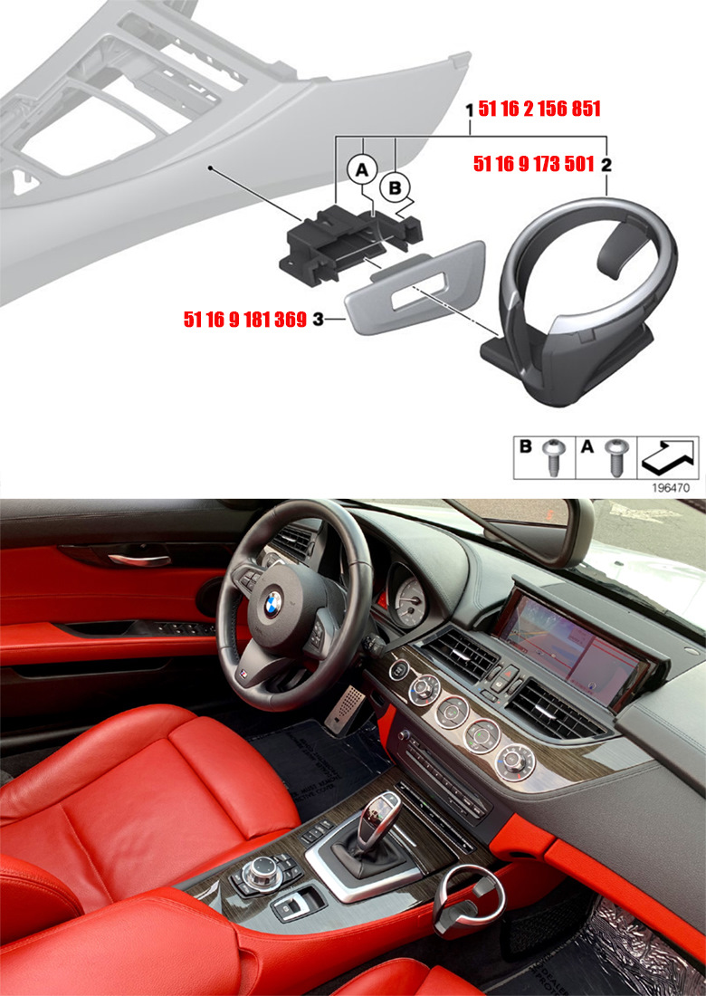 Подстаканник в Opel Zafira B. Миф или реальность? — Opel Zafira B, 1,8 ...