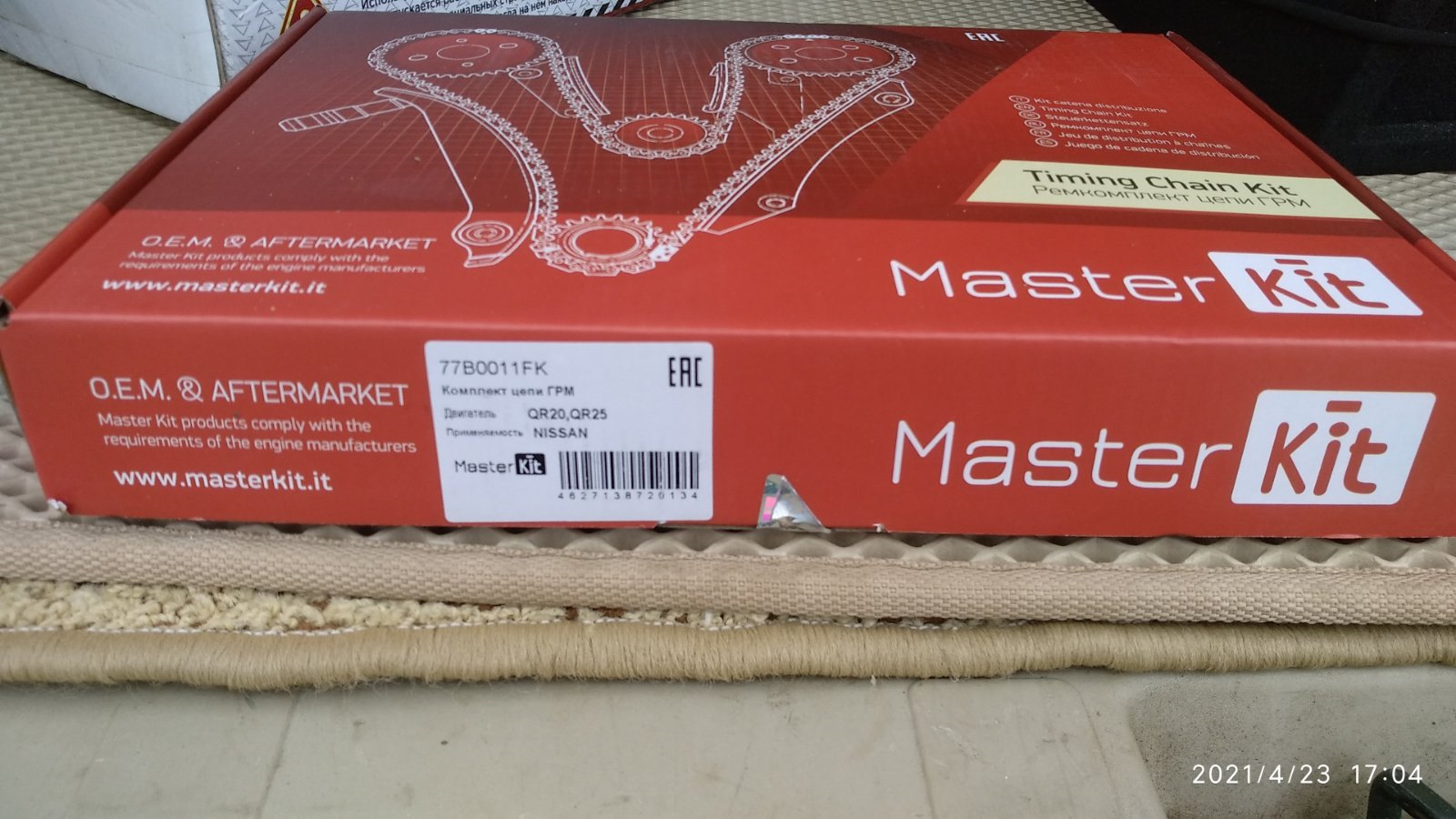 Замена ГРМ на Nissan X-Trail T-30 комплектом. — Nissan X-Trail I (t30 ...