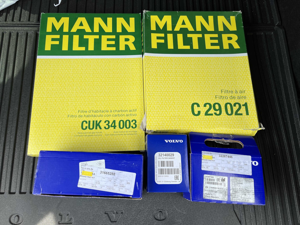 Расходники про запас — Volvo XC90 (2G), 2 л, 2022 года | расходники ...