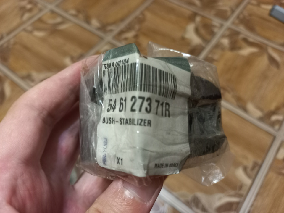 Обновил детали ходовой — Renault Megane III, 1,6 л, 2012 года | визит ...