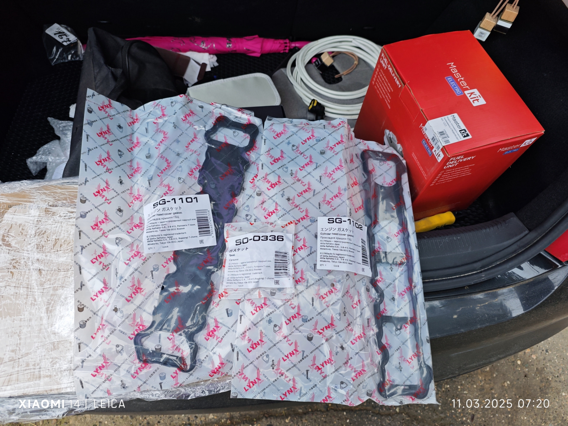 Бензонасос — Peugeot 207, 1,4 л, 2009 года | запчасти | DRIVE2