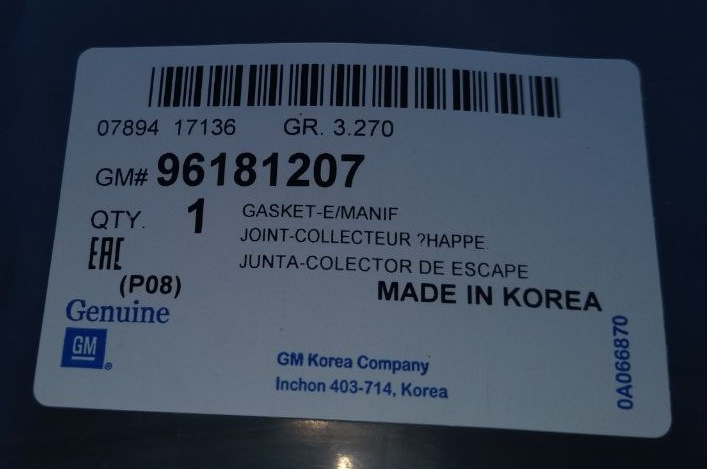 Обломанная шпилька выпускного коллектора. — ЗАЗ Chance, 1,5 л, 2010 ...