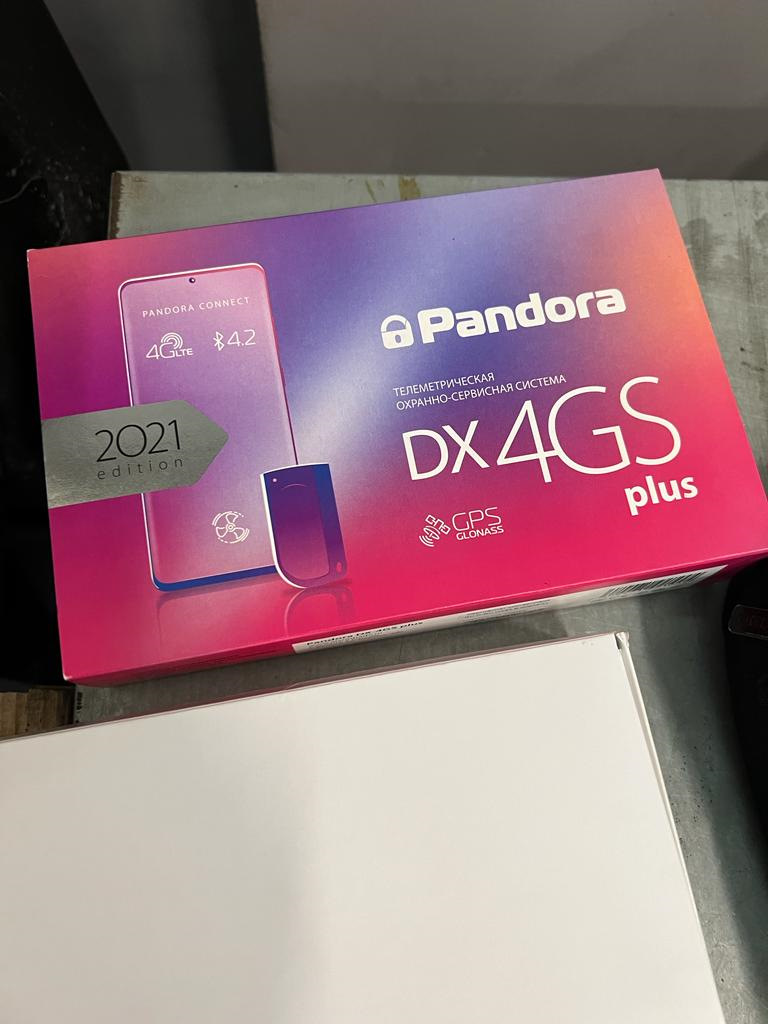 Автосигнализация Pandora DX-4GS Plus — Hyundai Tucson (4G), 2 л, 2023 года | электроника | DRIVE2