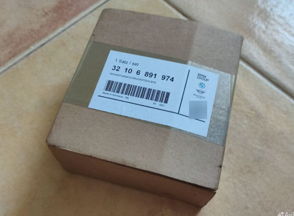 Замена упора EPS и ТО + ТИЗЕРРР — BMW X3 (F25), 2 л, 2013 года ...