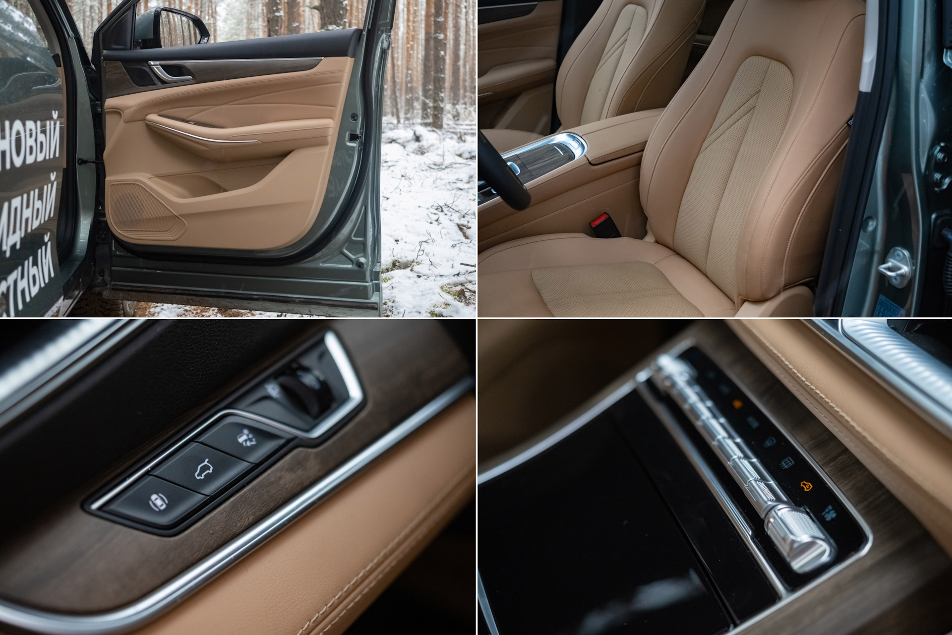 Что представляет из себя самый доступный гибрид в России? Тестируем 7-местный кроссовер Evolute ...