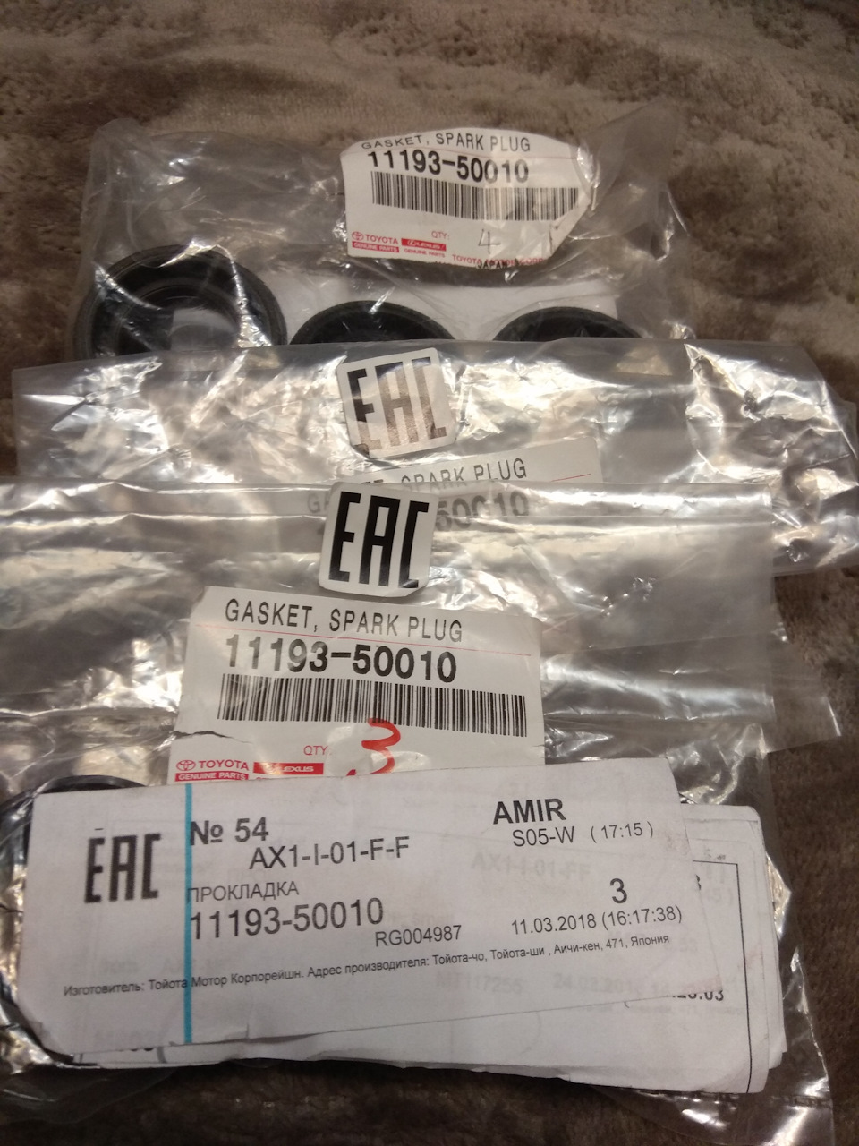 Окончание эпопеи! — ГАЗ 24, 2,5 л, 1982 года | своими руками | DRIVE2