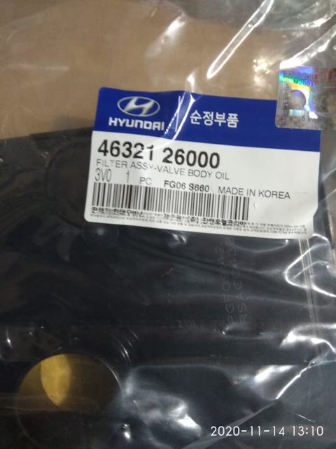 4632126000 Масляный фильтр для акпп KIA HYUNDAI | Запчасти на DRIVE2