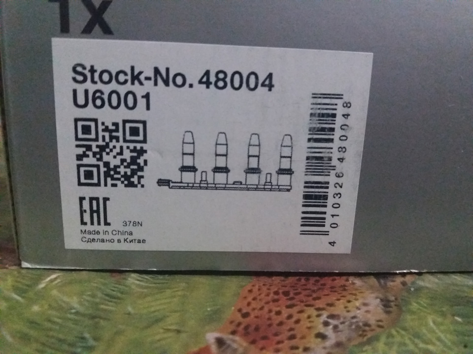 Очередной модуль — Opel Astra H, 1,6 л, 2006 года | наблюдение | DRIVE2