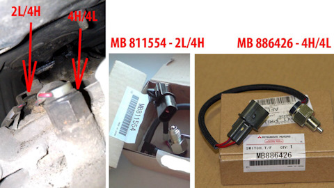 MB811554 ДАТЧИК ВКЛЮЧЕНИЯ ПОЛНОГО ПРИВОДА PAJERO SPORT\L200 95-05 ...