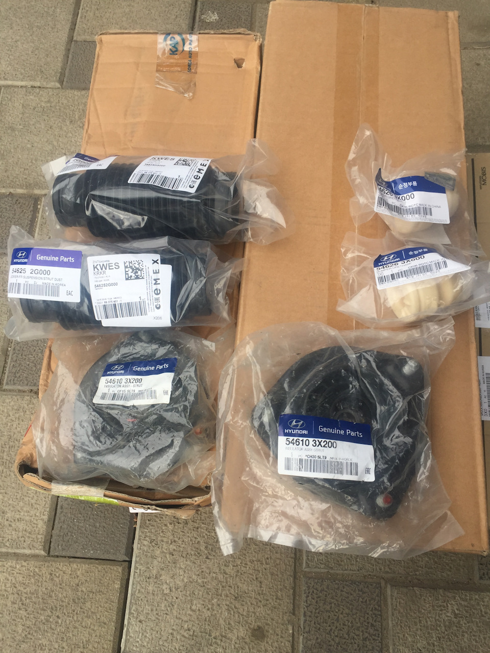 546103X200 Сидло пружины KIA HYUNDAI | Запчасти на DRIVE2