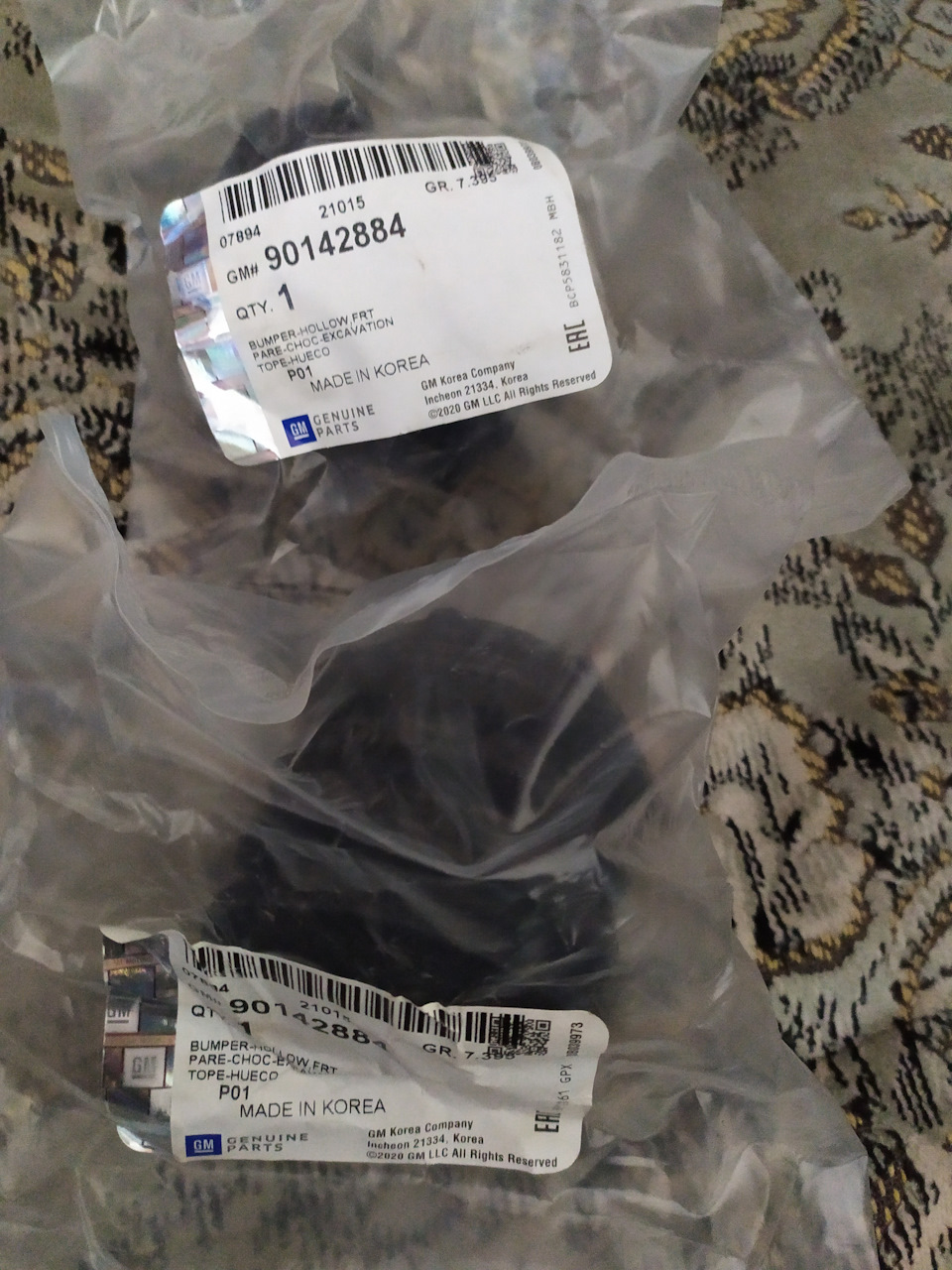 90142884 ОТБОЙНИК ПЕРЕДНЕГО АМОРТИЗАТОРА. GM | Запчасти на DRIVE2