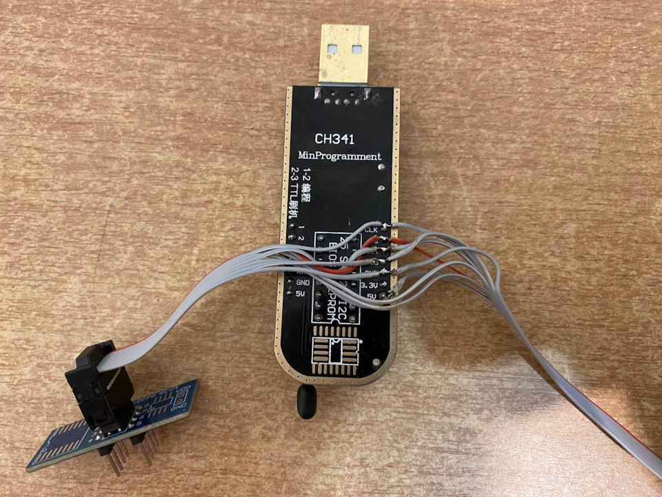 CH341 Наконечник рулевой (передний наружный) TEKNOROT | Запчасти на DRIVE2