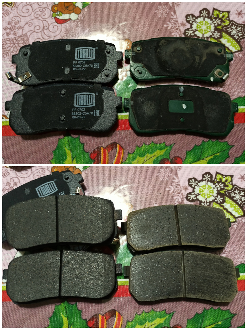 58302C5A70 КОМПЛЕКТ ТОРМОЗНЫХ КОЛОДОК С НАКЛАДКАМИ (4ШТ) KIA HYUNDAI ...