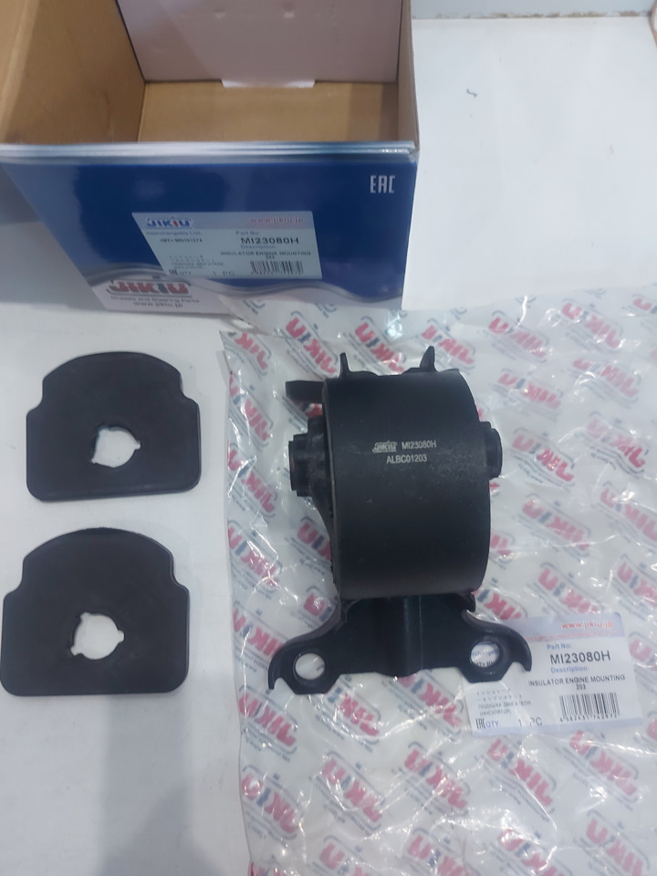 MN101574 Кронштейн крепления трансмиссии Mitsubishi | Запчасти на DRIVE2