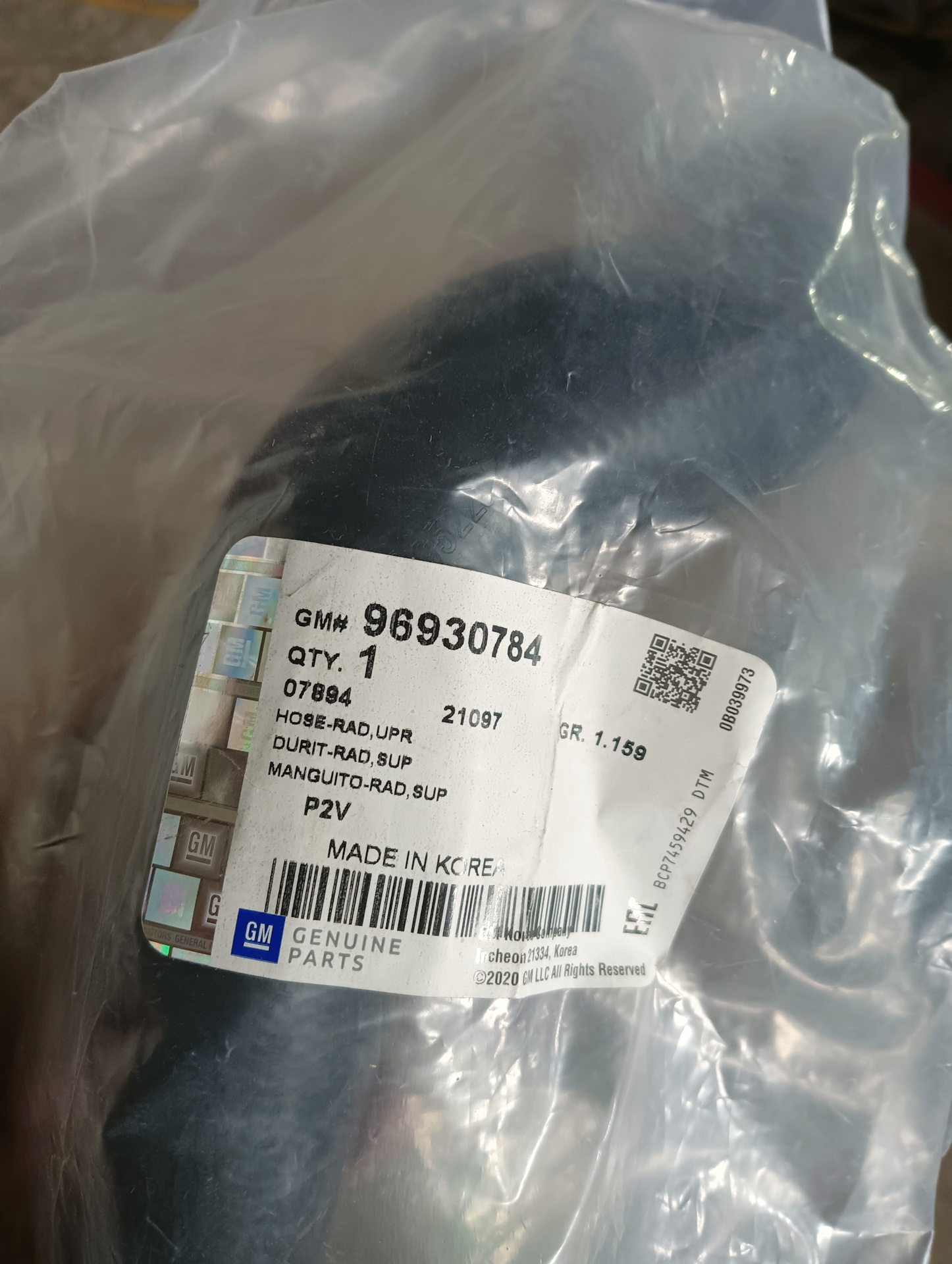 Замена термостата, патрубков охлаждения. — Daewoo Magnus, 2 л, 2002 ...