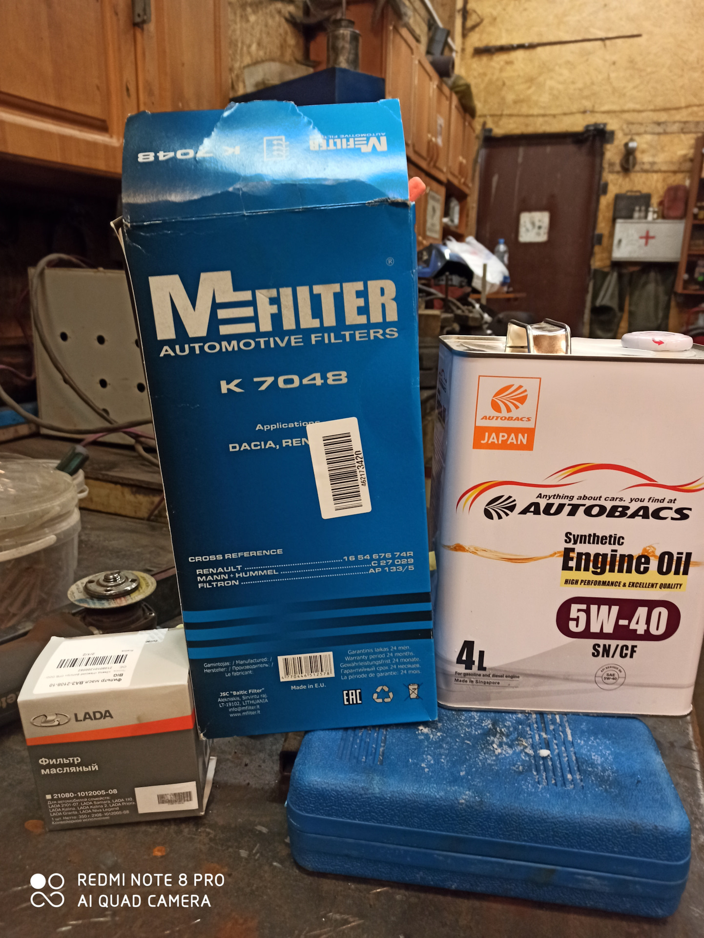 ТО, опорный подшипник правый, развал/схождение — Lada XRAY, 1,6 л, 2016 ...