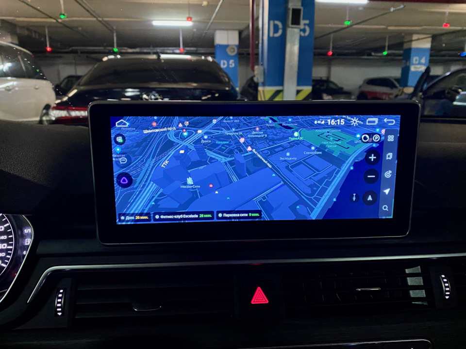 Мультимедиа на Android RSNAV — Audi A4 (B9), 1,4 л, 2020 года ...