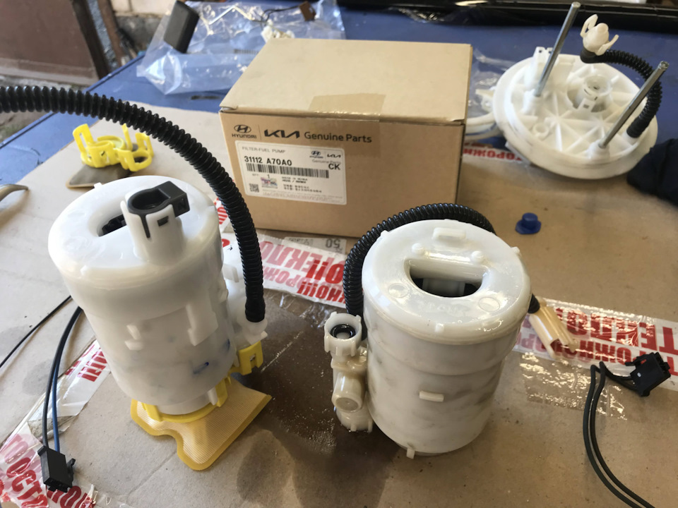 31112A70A0 Топливный фильтр для двигателя внутреннего сгорания KIA ...