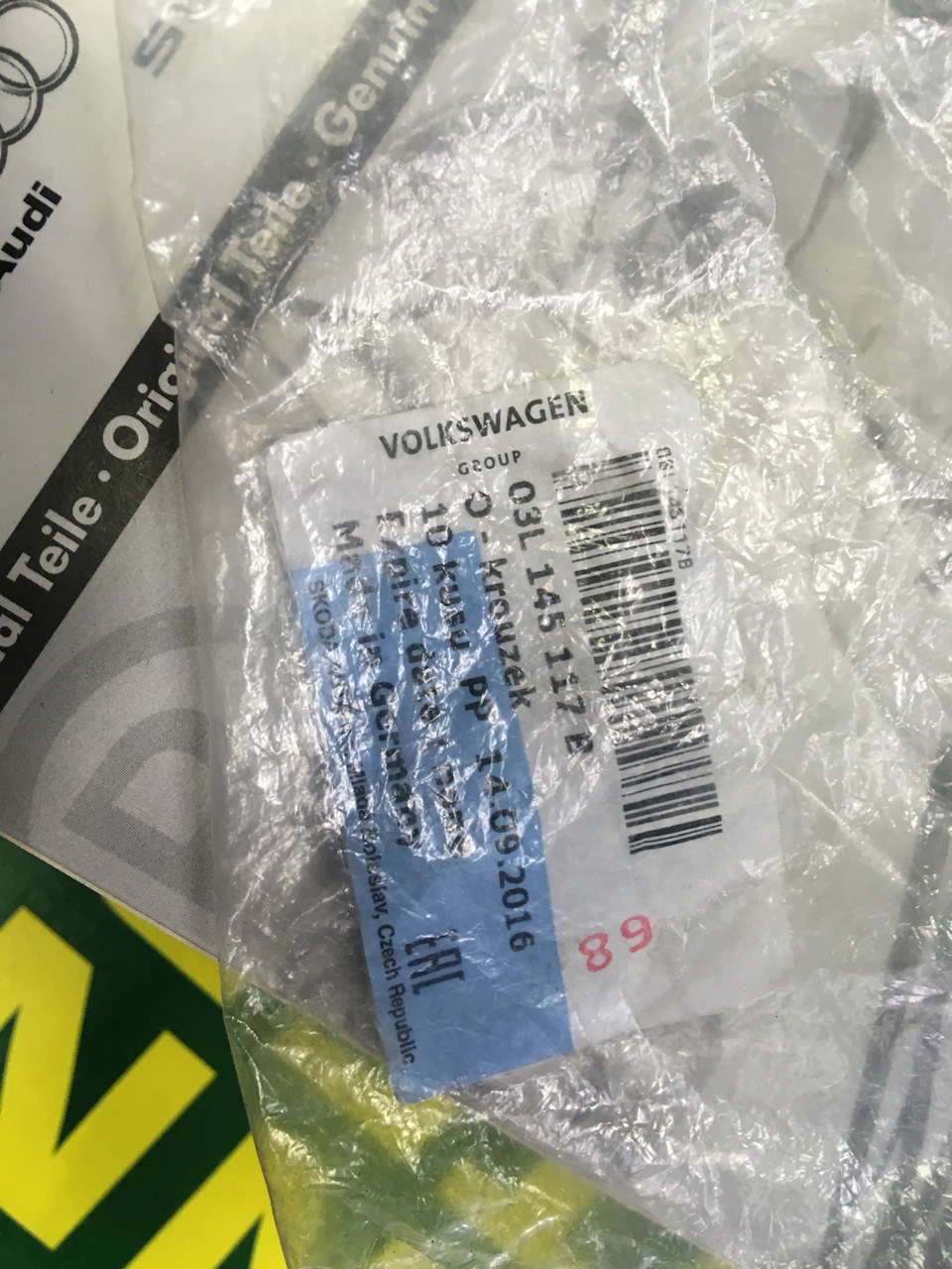 03L145117 Уплотнительное кольцо VAG | Запчасти на DRIVE2