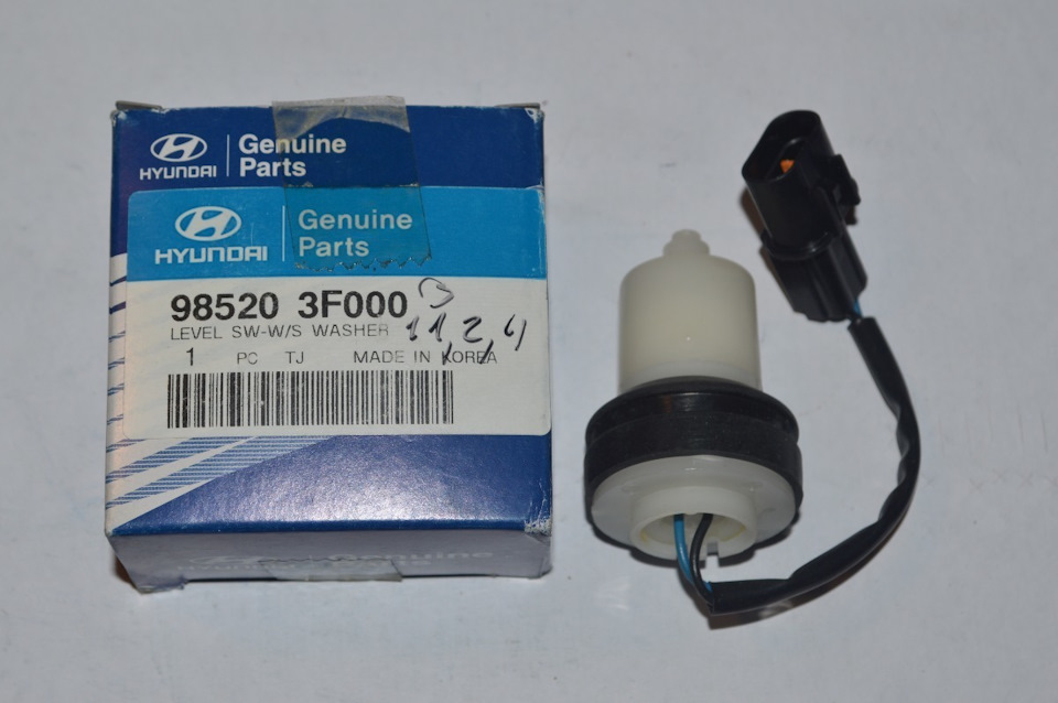 Заказано. Скоро установка. — Mitsubishi Lancer IX, 1,6 л, 2005 года ...