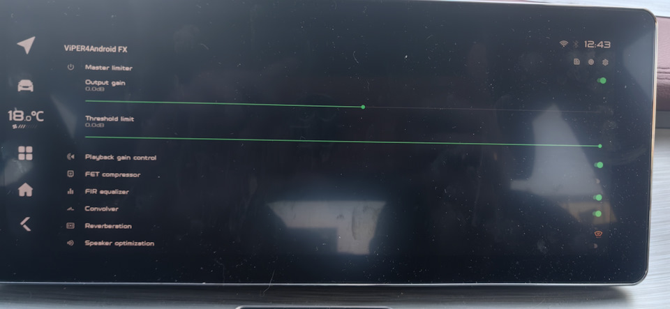 Продолжение истории с диванами +настройки Viper — Belgee X50, 1,5 л ...