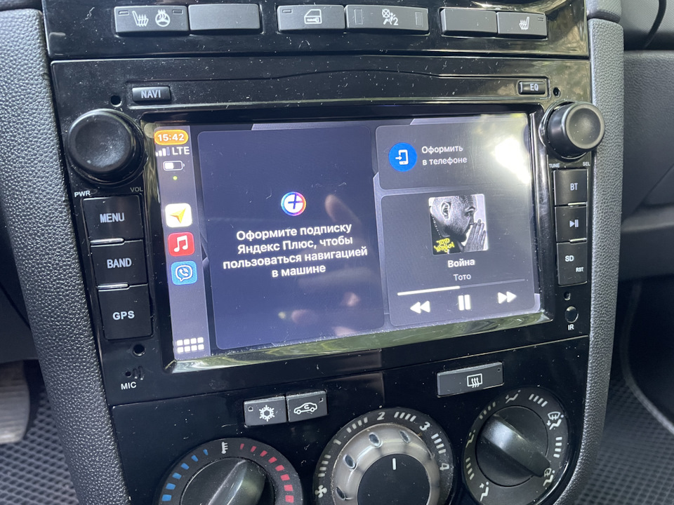 CarPlay и android auto — Opel Corsa D, 1,2 л, 2007 года | другое | DRIVE2