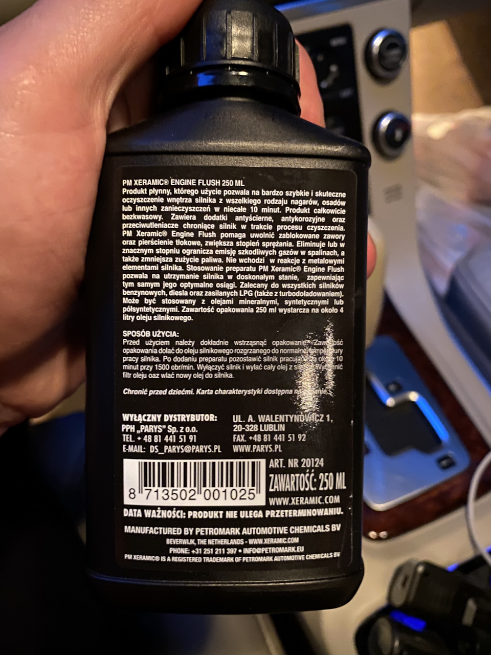 31251211 КЛАПАН CVVT/KIT Volvo | Запчасти на DRIVE2