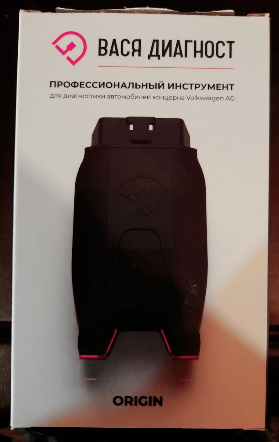 Диагностический сканер. ВАСЯ ДИАГНОСТ Origin — Volkswagen Jetta VI, 1,6 ...