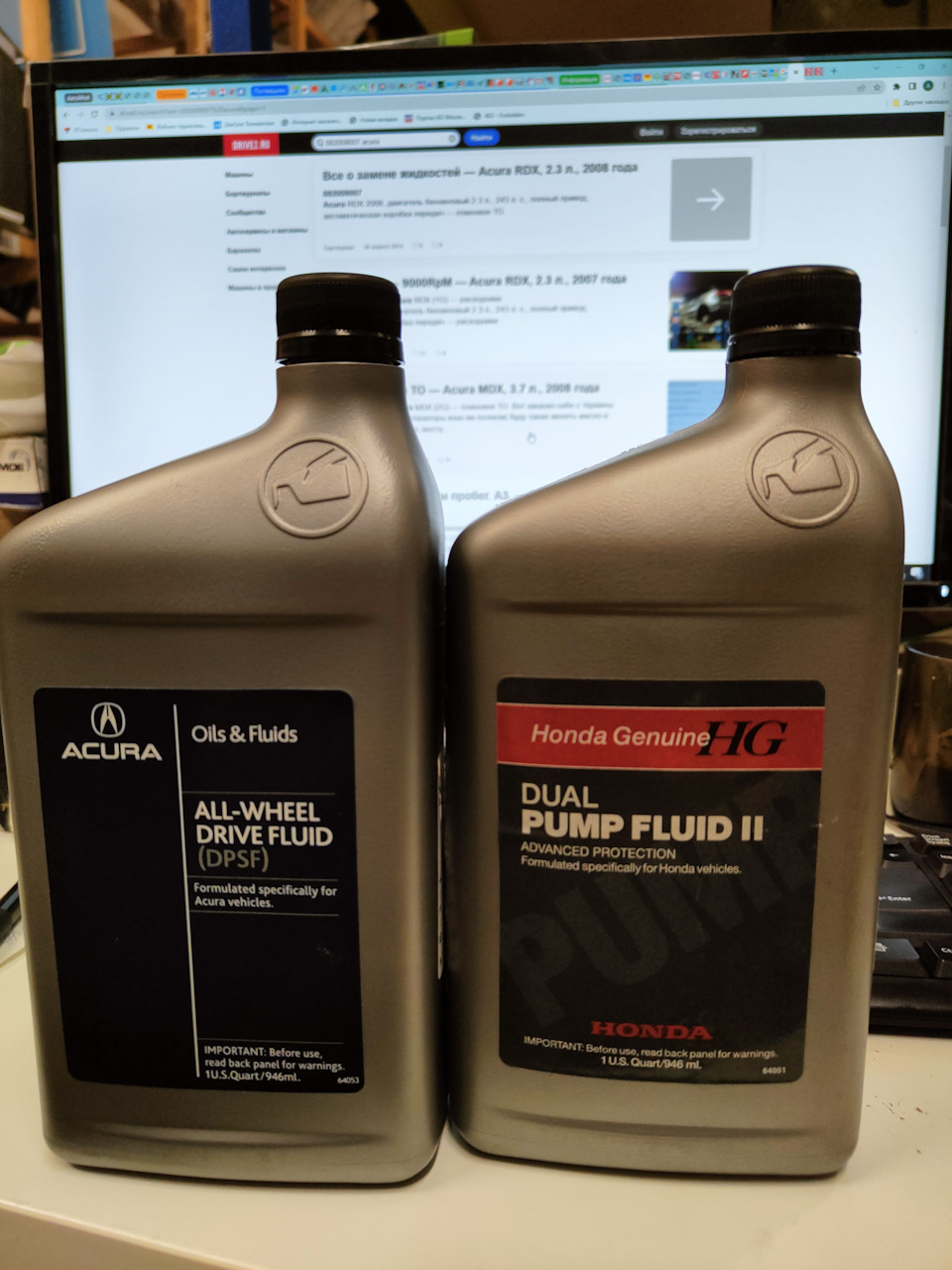 #21. Что за масло? — Honda CR-V (RE), 2,4 л, 2008 года | расходники ...