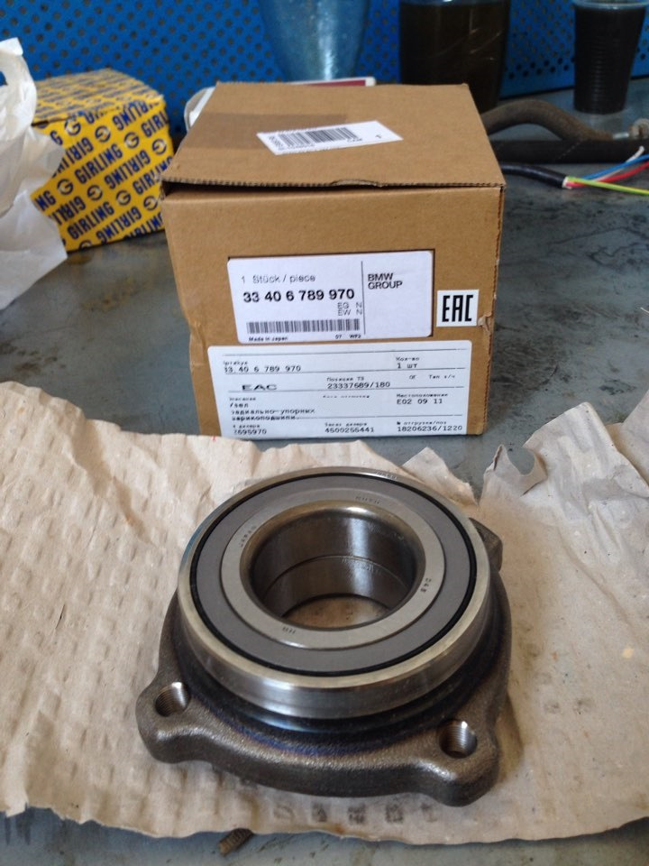 Замена ступичного подшипника BMW X1 e84 — DRIVE2