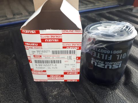 8981650710 Фильтр масляный Isuzu | Запчасти на DRIVE2