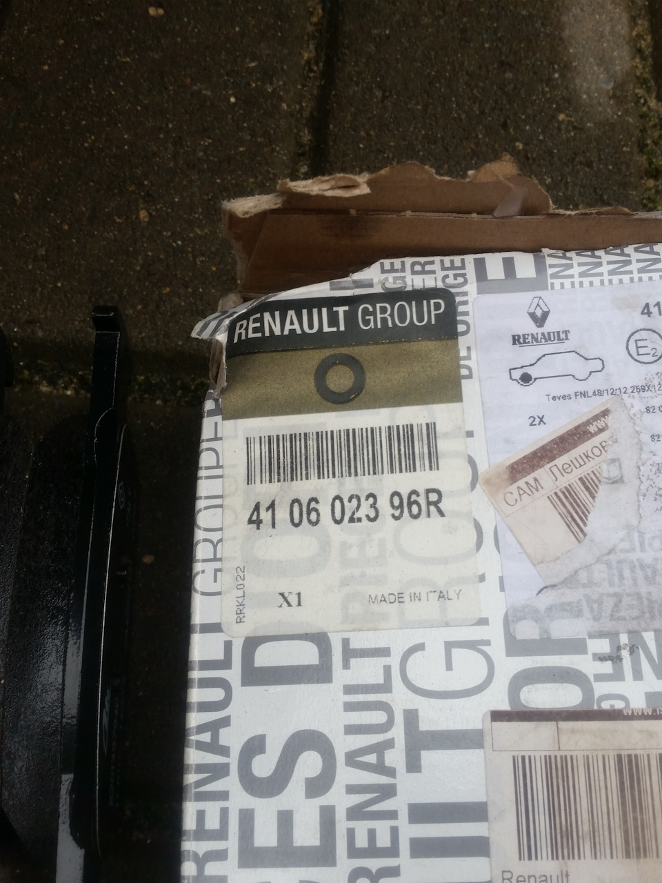 410602396R Комплект КОЛОДОК ТОРМ ПЕР RENAULT | Запчасти на DRIVE2