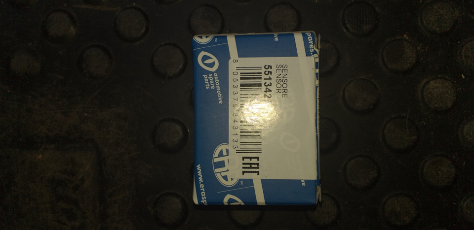 Пришли запчасти … — Honda CR-V (RD4/RD5/RD6/RD7), 2 л, 2002 года ...