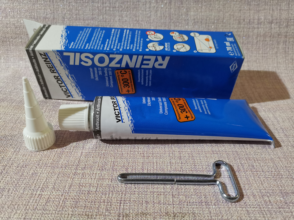 703141410 Прокладка, крышка головки цилиндра REINZOSIL VICTOR REINZ ...