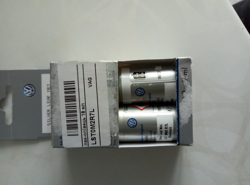 LST0M2R7L Краска серебристый L VAG | Запчасти на DRIVE2