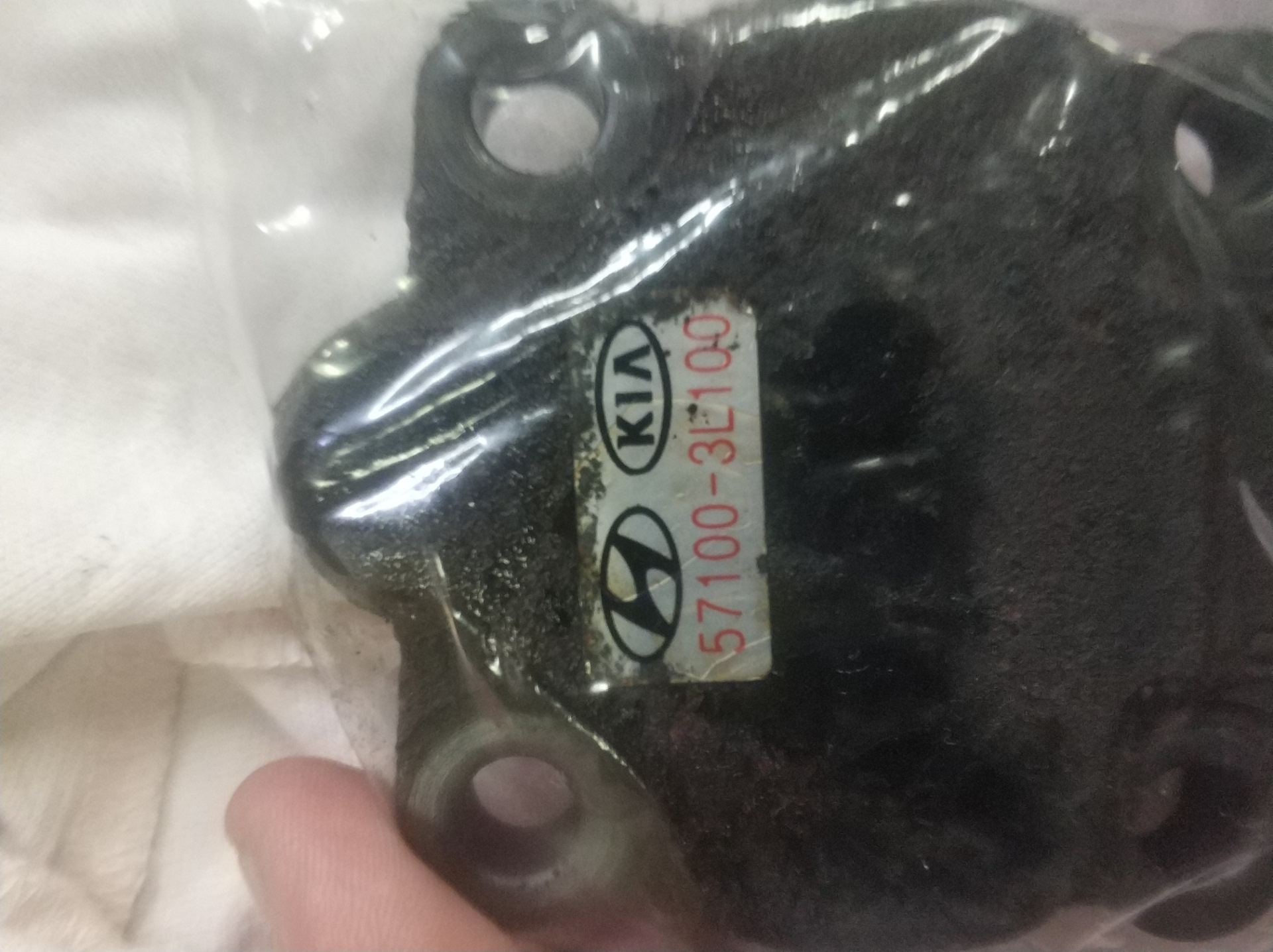 Насос ГУР — Hyundai Grandeur (TG), 3,3 л, 2008 года | запчасти | DRIVE2