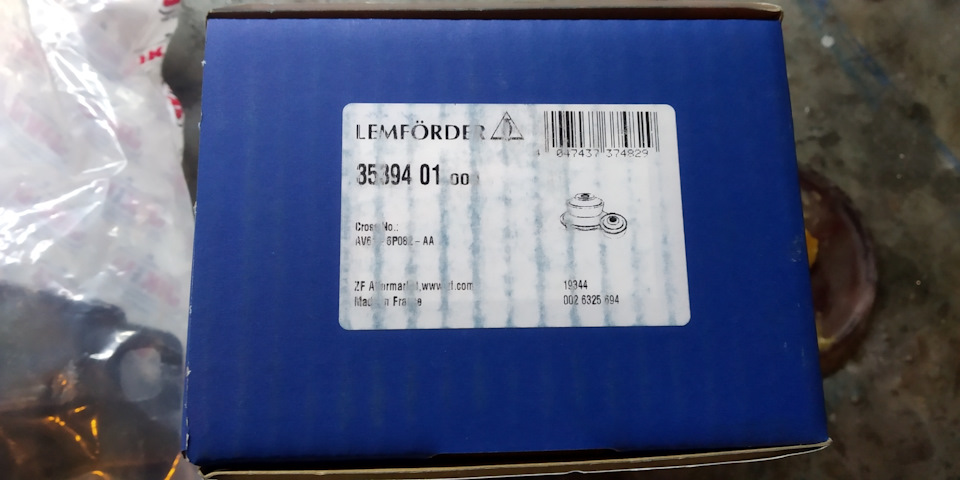 3539401 Опора двигателя LEMFORDER | Запчасти на DRIVE2