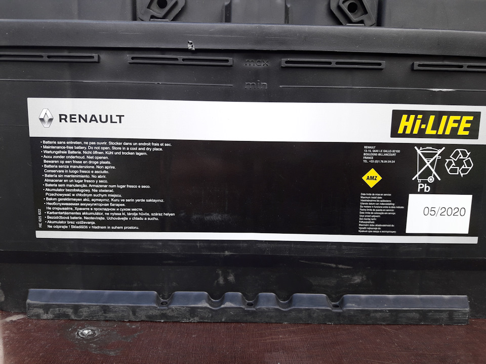 Внезапно … Замена АКБ — Renault Laguna III, 1,5 л, 2008 года | поломка ...