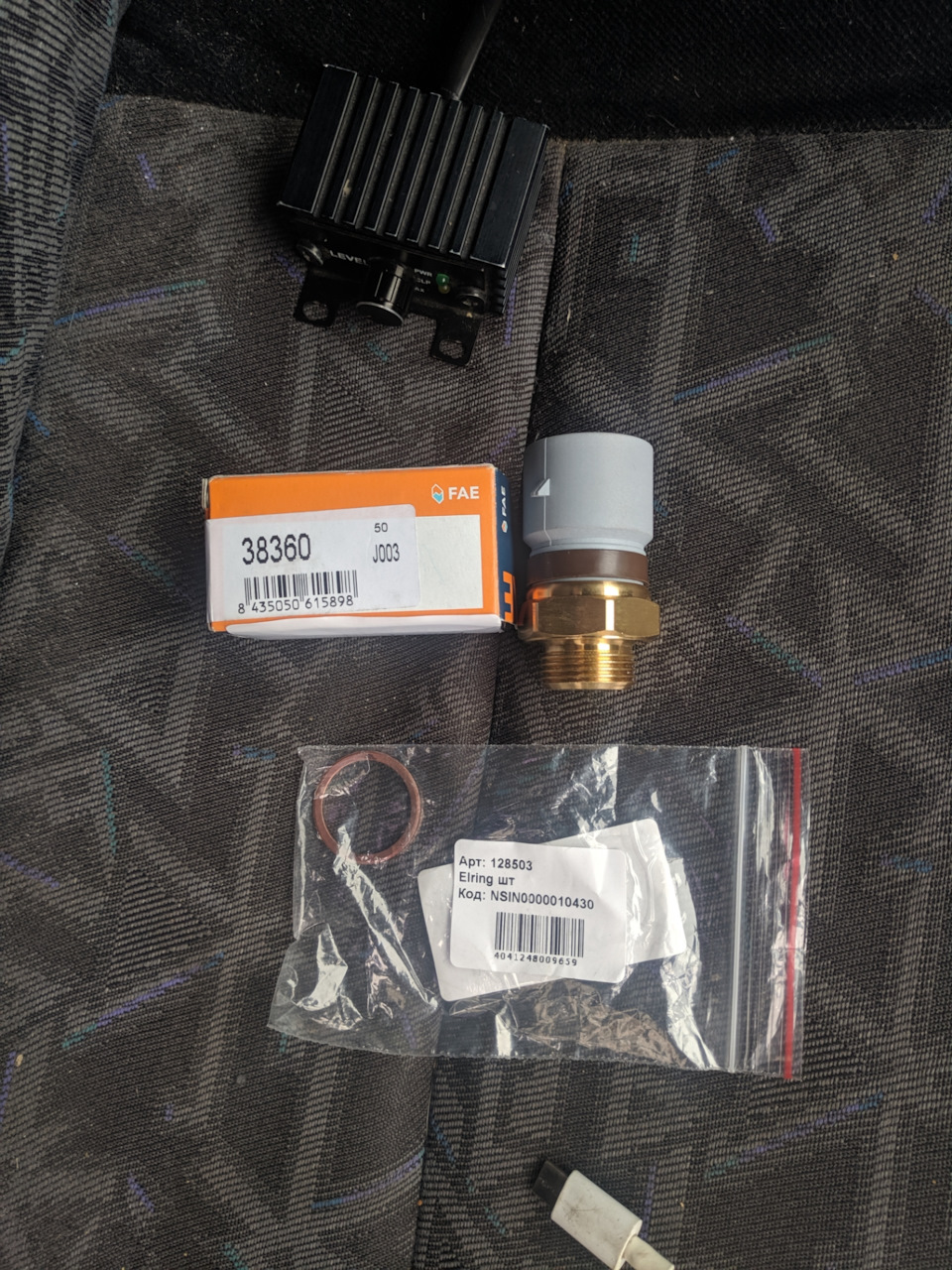 128503 Уплотнительное кольцо, резьбовая пробка маслосливн. отверст ...