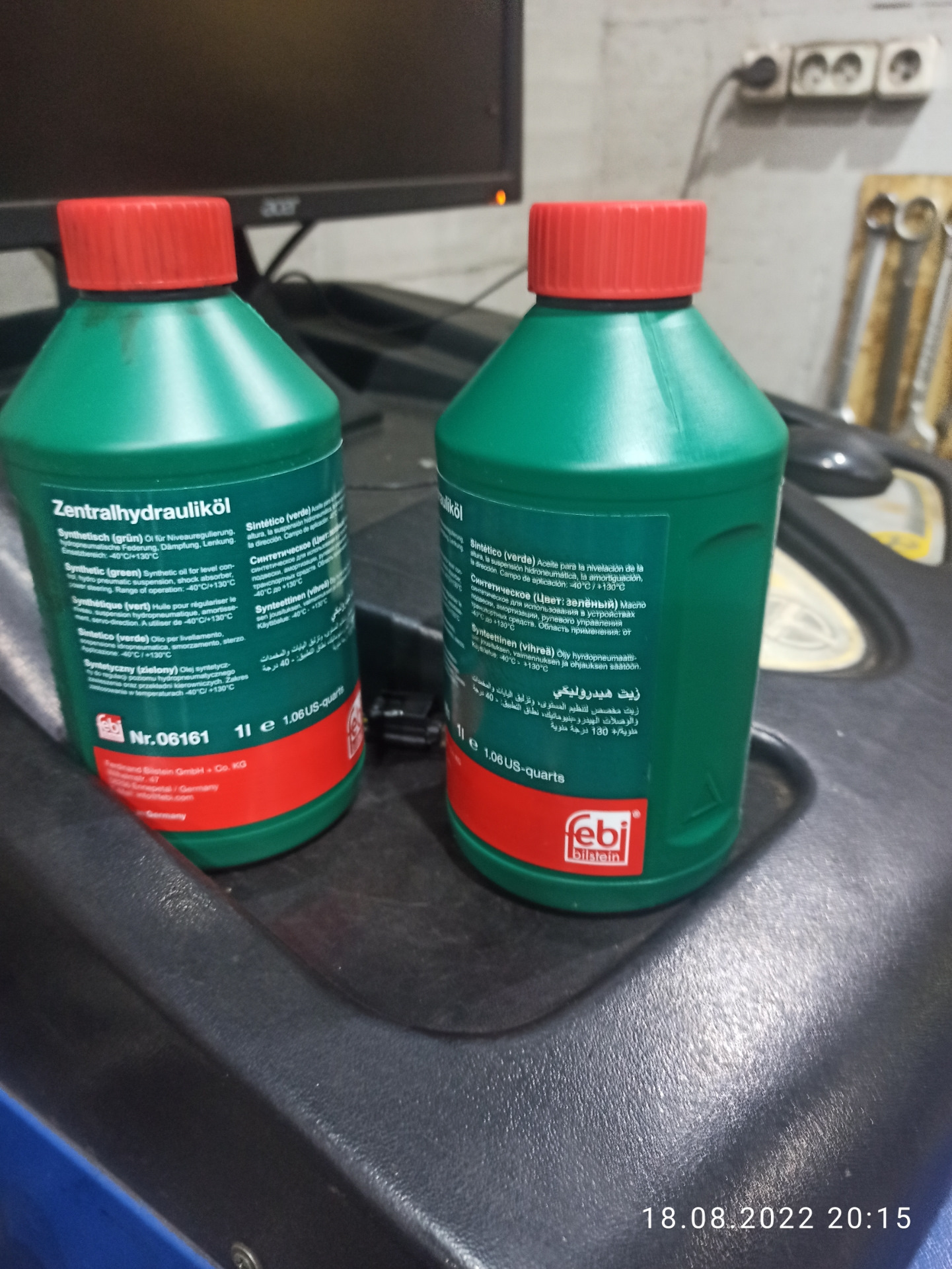 То 290.000, замена амортизаторов и тд — Ford Transit (7G), 2,2 л, 2013 ...