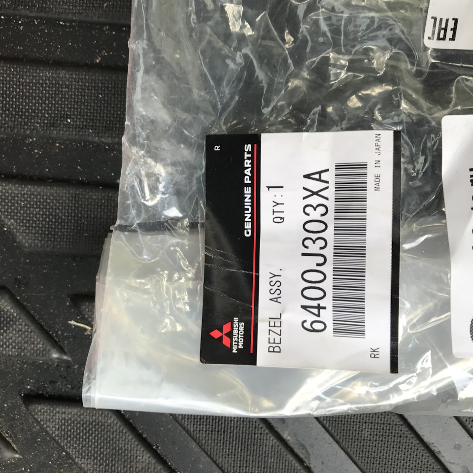 6400J303XA Крышка пластиковая Mitsubishi | Запчасти на DRIVE2