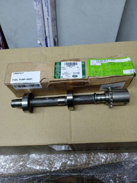 Вал привода топливного насоса LR067417 LAND Rover — Steering-gear на DRIVE2