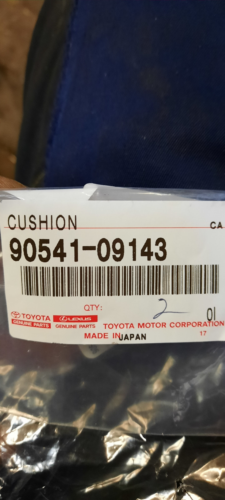 17=отбойнички дверей — Toyota Corolla Fielder (E140), 1,8 л, 2010 года ...