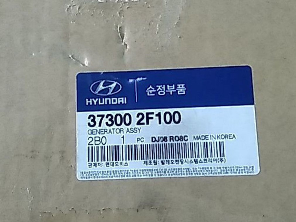 373002F100 Генератор KIA HYUNDAI | Запчасти на DRIVE2