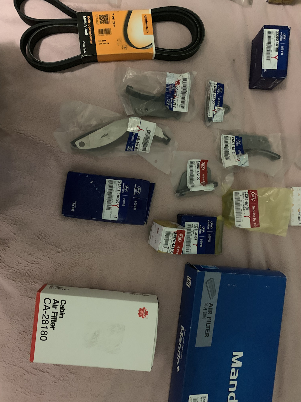 243804A100 РЫЧАГ НАТЯЖИТЕЛЯ РЕМНЯ ГРМ, СПОСОБ ИЗГОТОВЛЕНИЯ ...