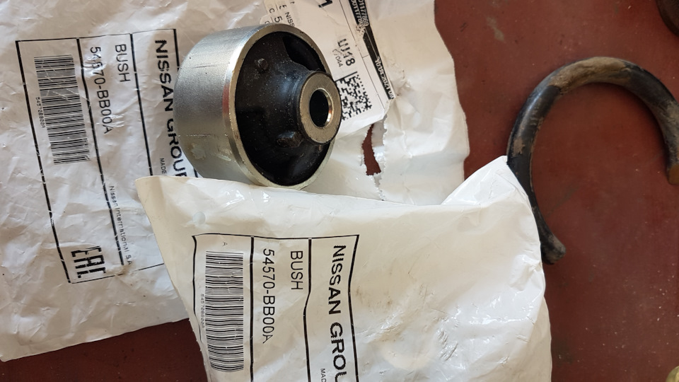 54570BB00A Сайлентблок задний переднего рычага NISSAN INFINITI ...